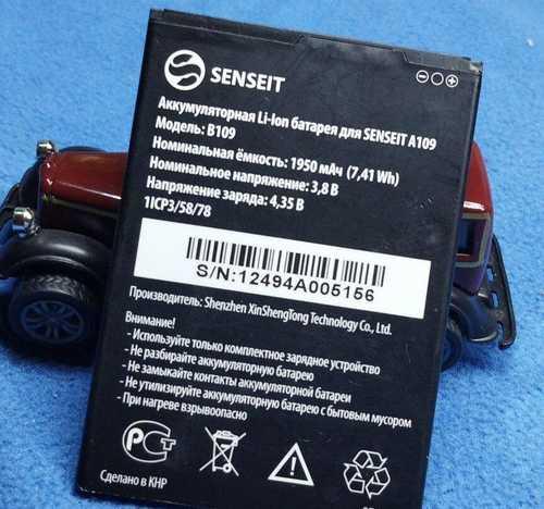 Senseit B109. Аккумулятор. Оригинал