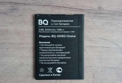 Аккумулятор для телефона BQ 5016G Choice
