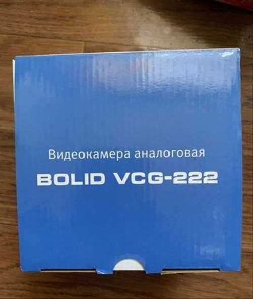 Видеокамера аналоговая bolid VCG-222