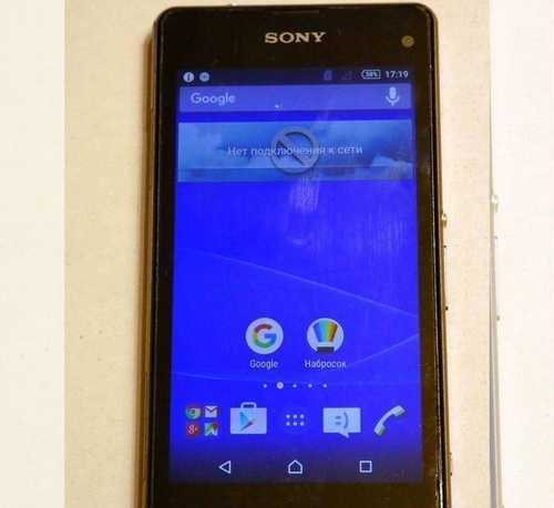 Телефон Sony Xperia Z1 compact