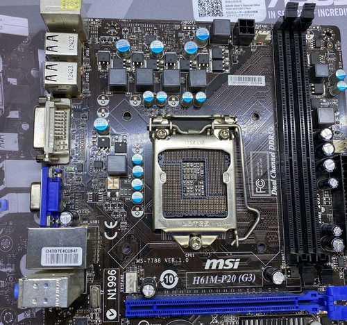 Материнская плата msi H61M-P20 не рабочая