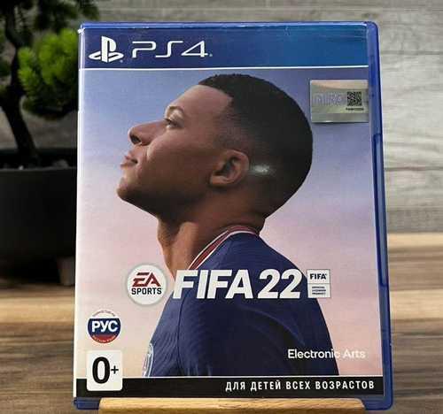 Fifa 22 ps4