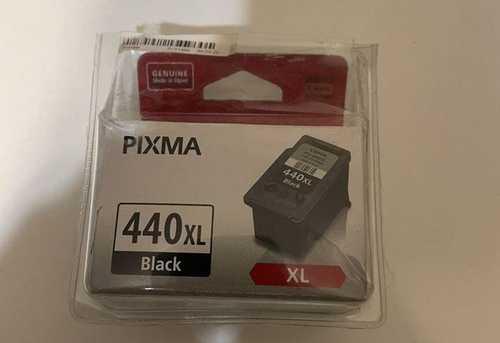 Картридж для принтера canon pixma 440XL black