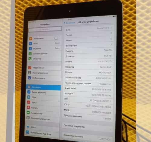 Планшет Apple iPad mini 64Gb Wi-Fi + Cellular MD54