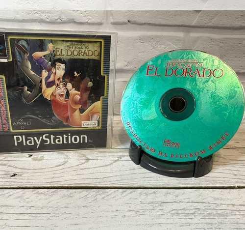Gold and Glory: The road to El Dorado ps1 пс1 old