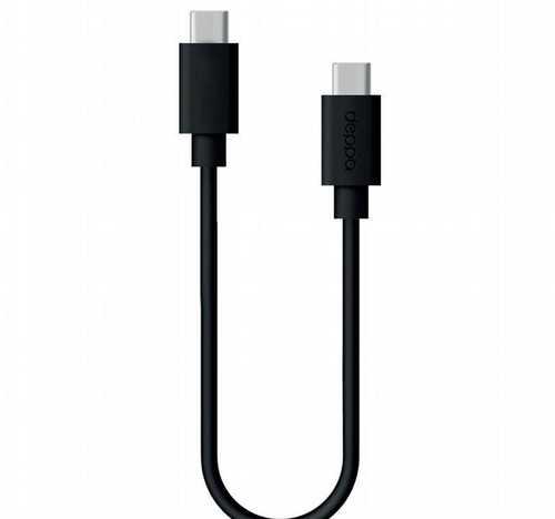 Кабель Deppa USB-C - USB-C 1,2м