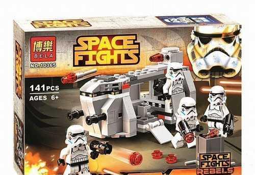 Лего Star Wars Транспорт Имперских Войск