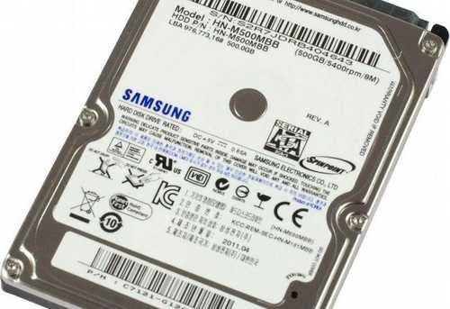 Жесткий диск Samsung 500Gb SATA3 2.5