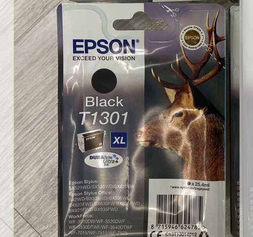 Картридж T1301 для принтера epson