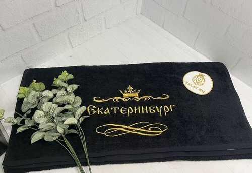 Махровое полотенце "Екатеринбург"