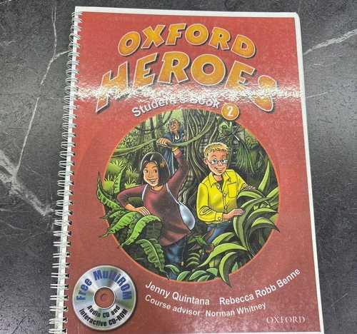 Oxford heroes student's Book 2