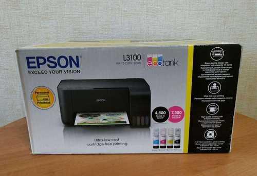 Принтер мфу Epson l3100 Новый