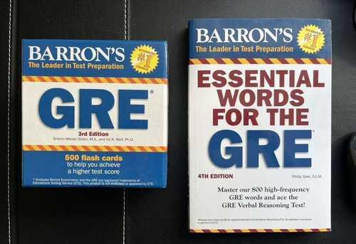 Книги для подготовки к GRE