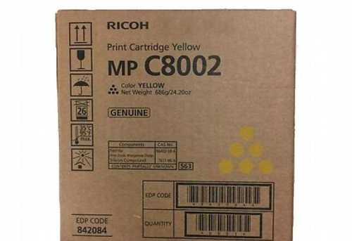 Тонер Ricoh MPC8002 188115