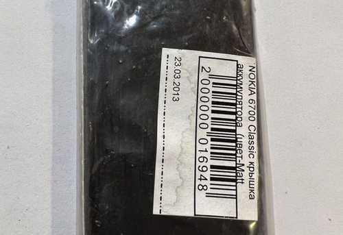 Nokia 6700 крышка black. Original