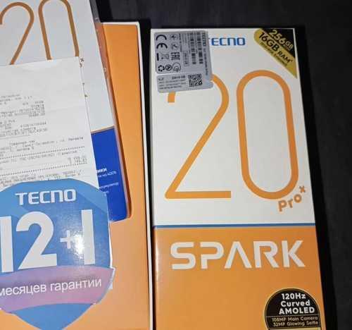 TECNO Spark 20 Pro , 8/256 ГБ