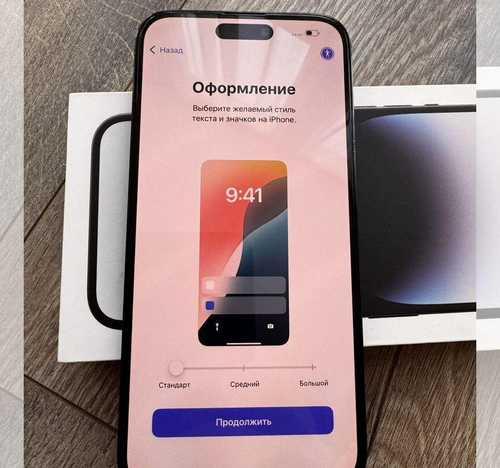 iPhone 14 Pro Max, 256 ГБ