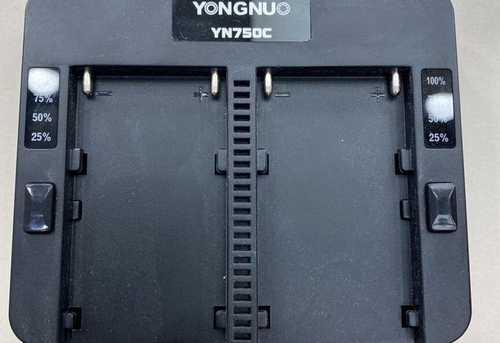 Зарядное устройство Yongnuo YN750C