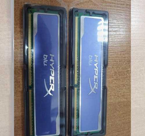 Оперативная память ddr3