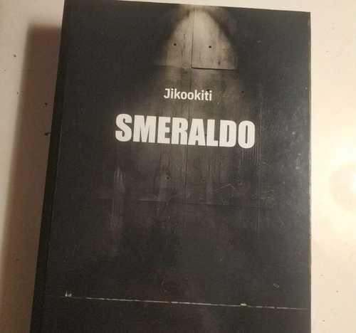 Фанфик Smeraldo