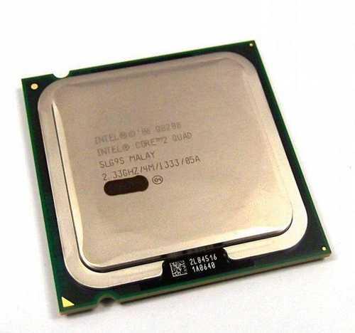 Intel core quad q 8200