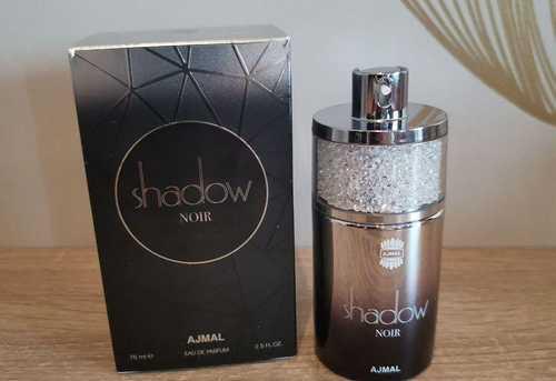 Ajmal Shadow Noir 75 оригинал