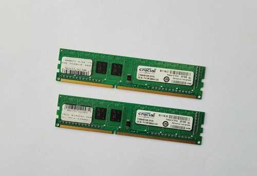 Crucial DDR3 4Gb 2 x 2Gb 1600GHz