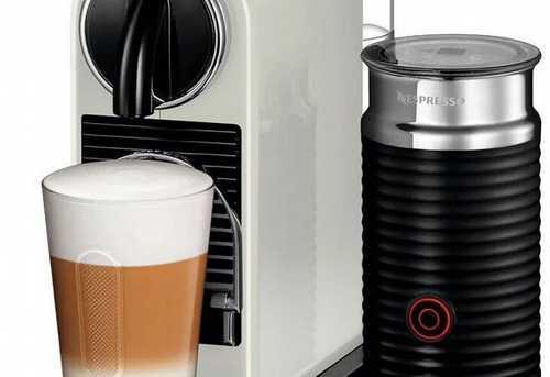 Кофемашина Delonghi Nespresso Citiz EN267.WAE 1260