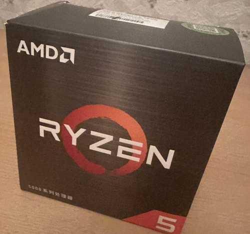 Процессор Ryzen 5 5600 Box
