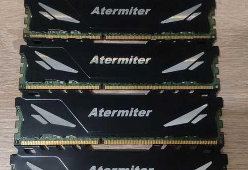 Ddr3 ecc reg 32gb (4x8gd)