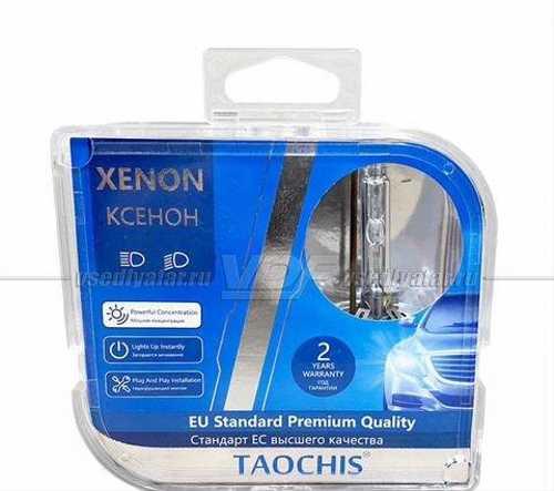 Ксеноновые лампы taochis D1S 6000K Premium DuoBox