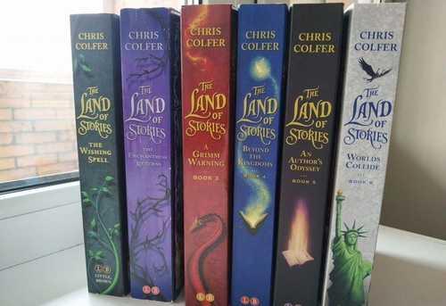 Книги Chris Colfer "The Land of Stories"