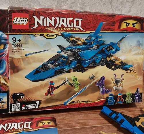 Конструктор lego ninjago 70668