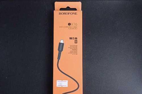 Кабель USB Micro borofone BX16