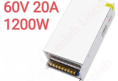 Импульсный блок питания 1200Вт 60V 20A