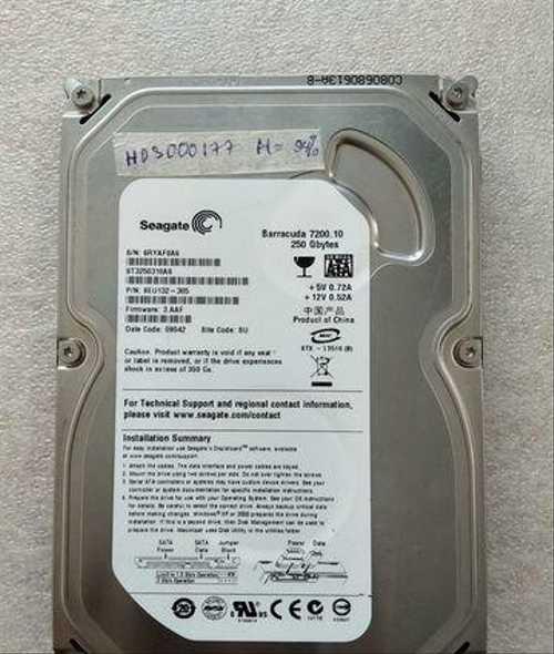 Seagate ST3250310AS 250Гб SATA-2 3,5", 94пр