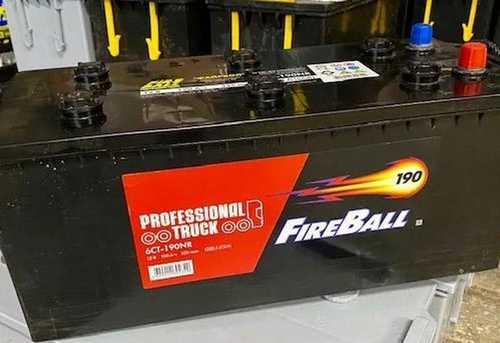 Аккумулятор fire Ball 190 a/ч