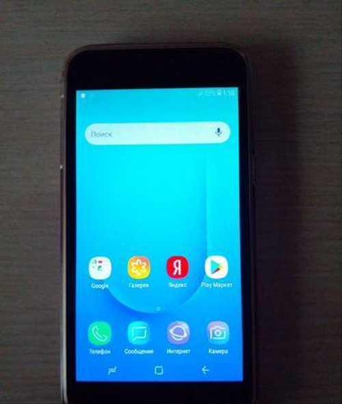 Samsung J2 core