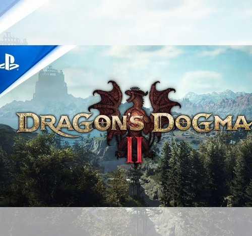 Dragons dogma 2 Deluxe Edition для PS5