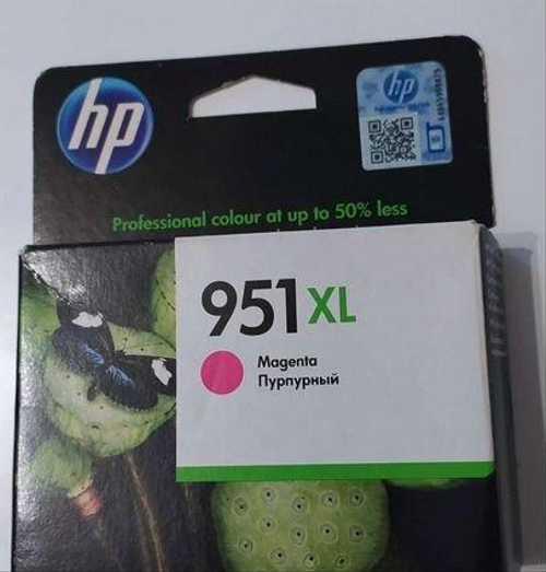 Картридж hp 951 xl