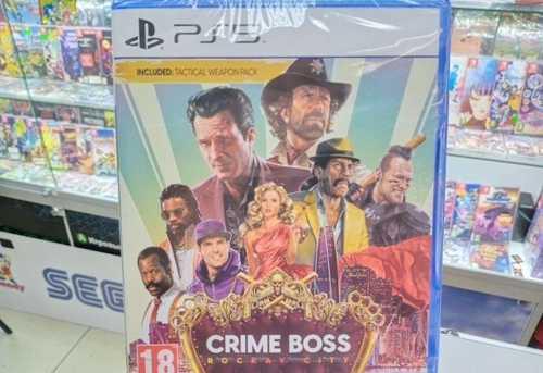 Crime Boss ps5