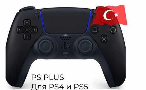 PSN Турция / Покупка игр / PS plus