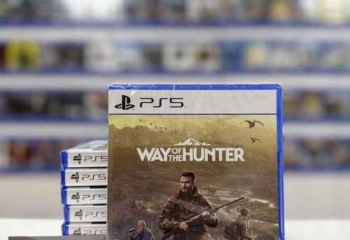 Way of the hunter ps 5