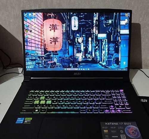 Msi Katana 17 b12vfk 463xru