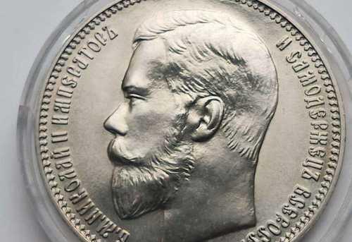 Монета 37 рублей 50 копеек(100 франков)