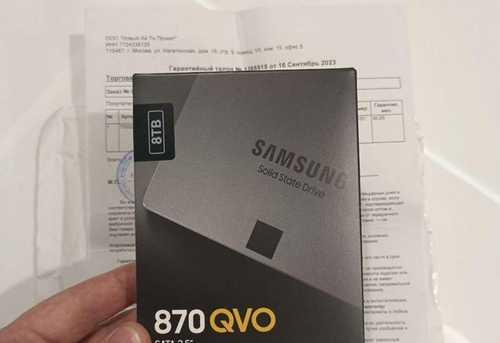 SSD Samsung 870 QVO 8tb