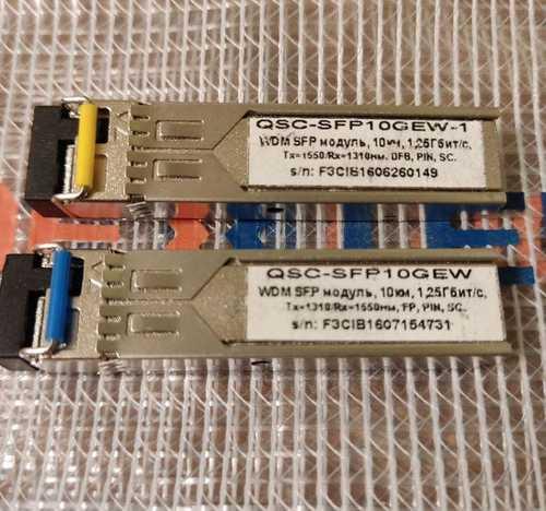 QSC-SFP10GEW 1G, 10 Км