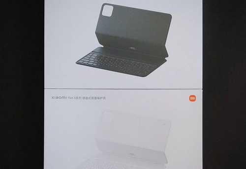 Чехол - клавиатура Xiaomi Pad 6 / Pad 6 Pro