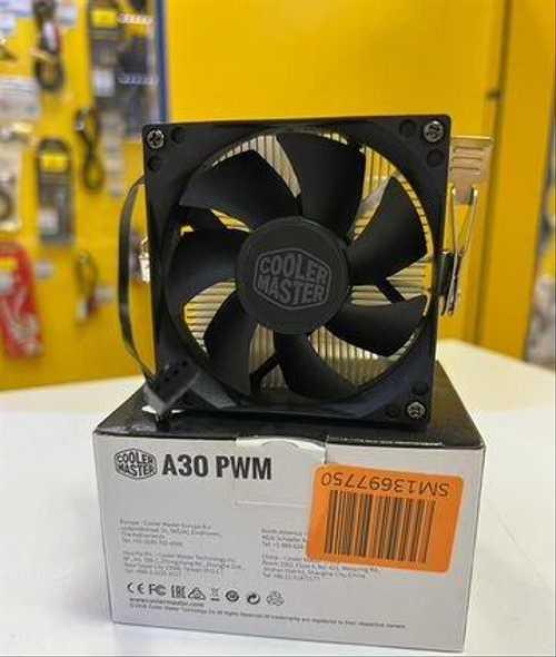 Кулер Cooler Master A30 PWM | Festima.Ru – частные объявления