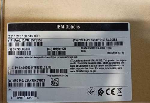 Жесткий диск IBM 1.2TB 85Y6156